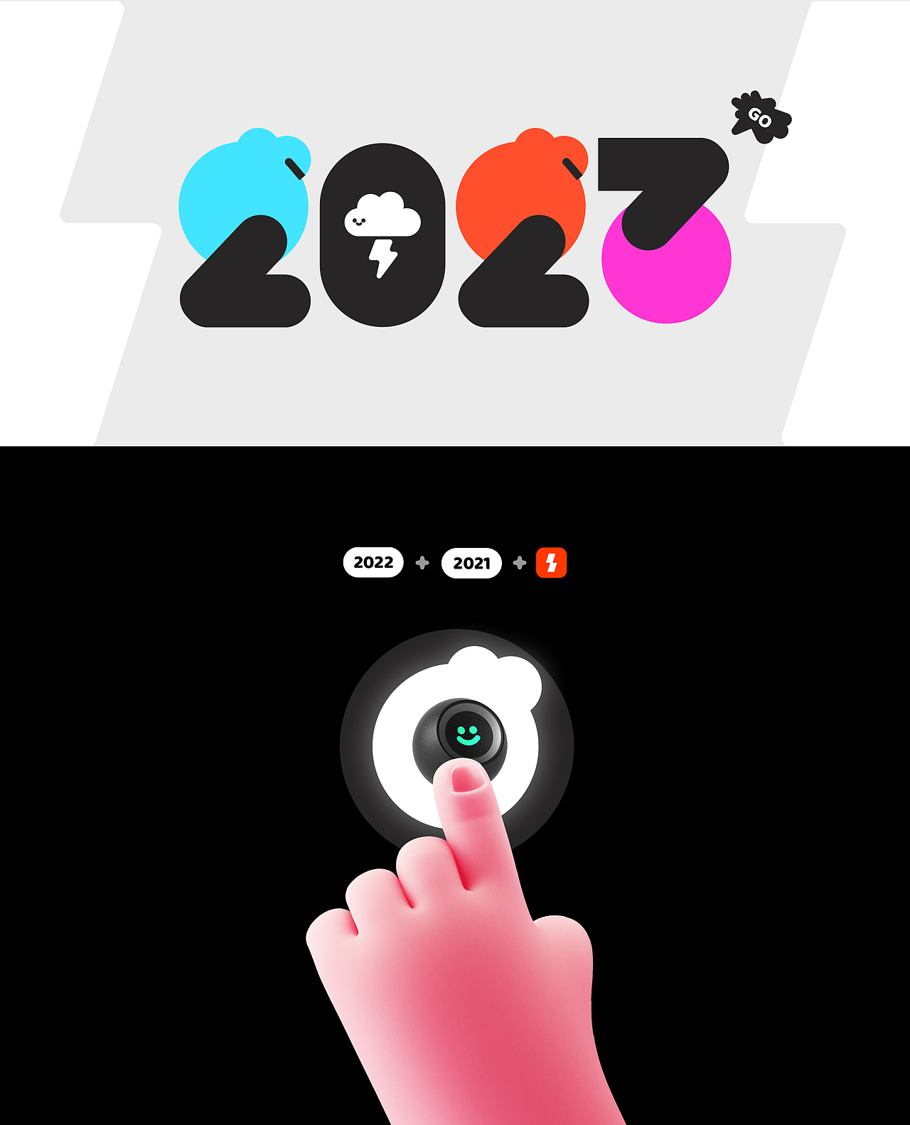 2021 + 2022 - [回忆录]_拾伍小弟-站酷ZCOOL