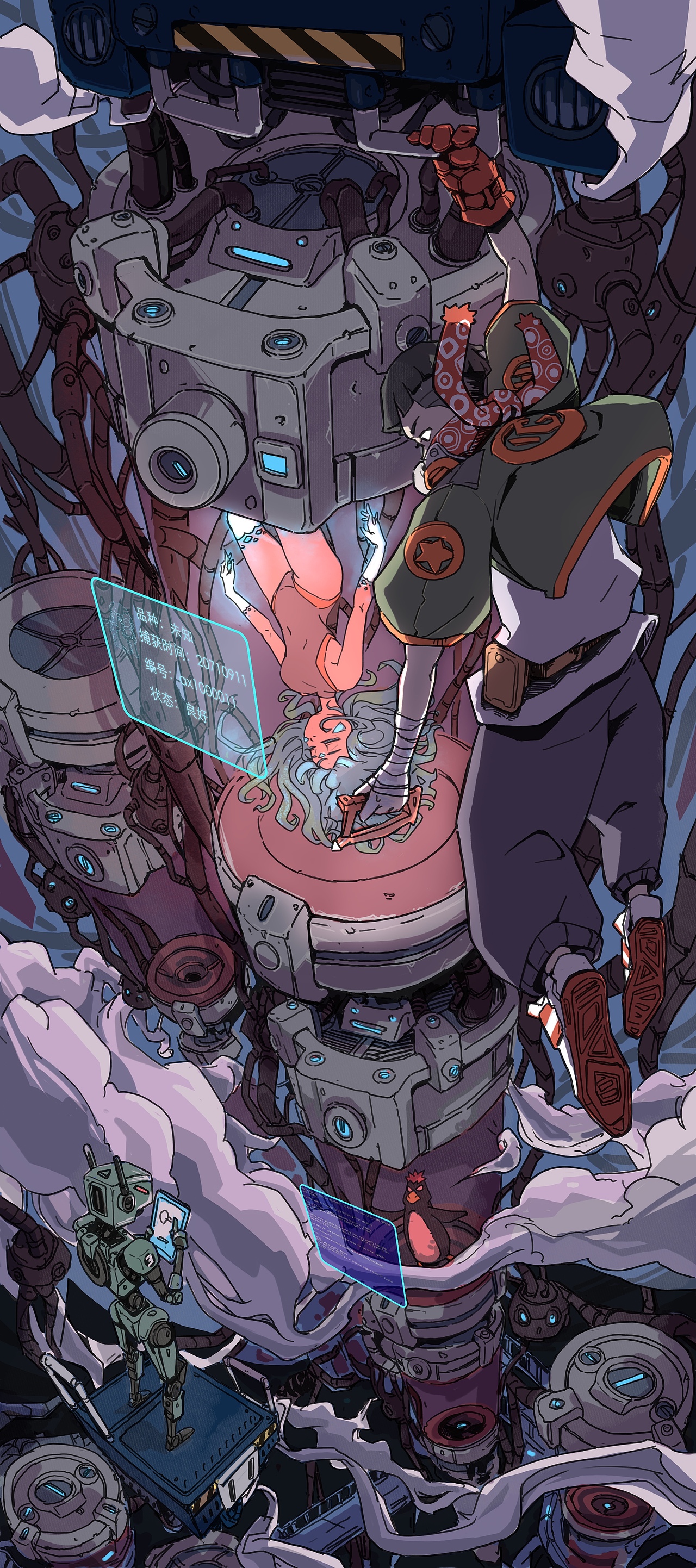 GGAC参赛作品《那女孩来自海底》_画画的三哥-站酷ZCOOL