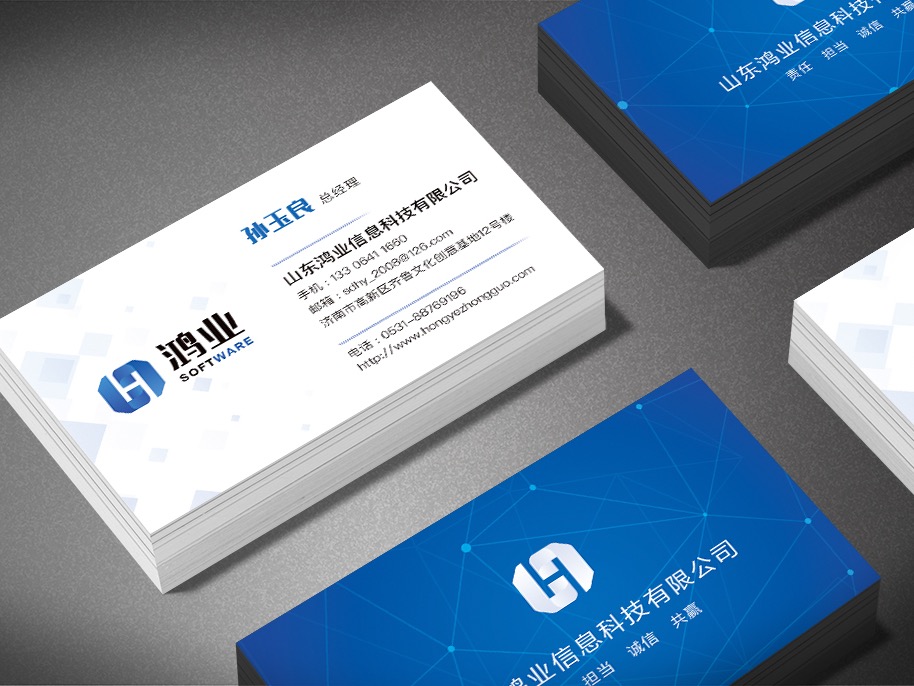 名片_小小0707-站酷ZCOOL