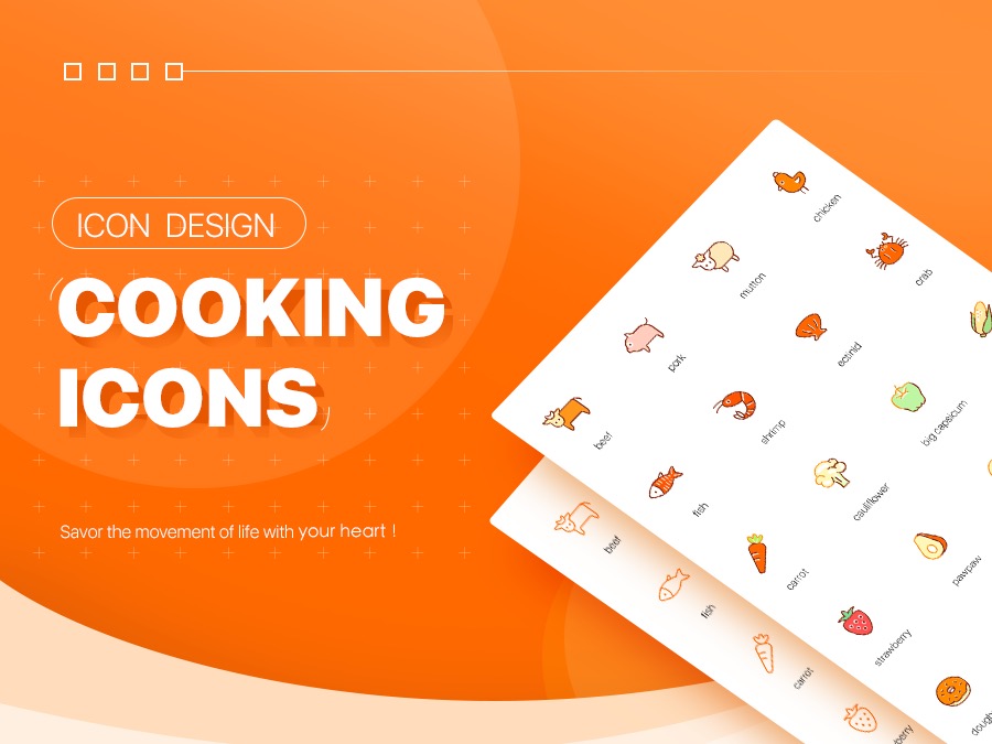 COOKING ICON_S清一-站酷ZCOOL