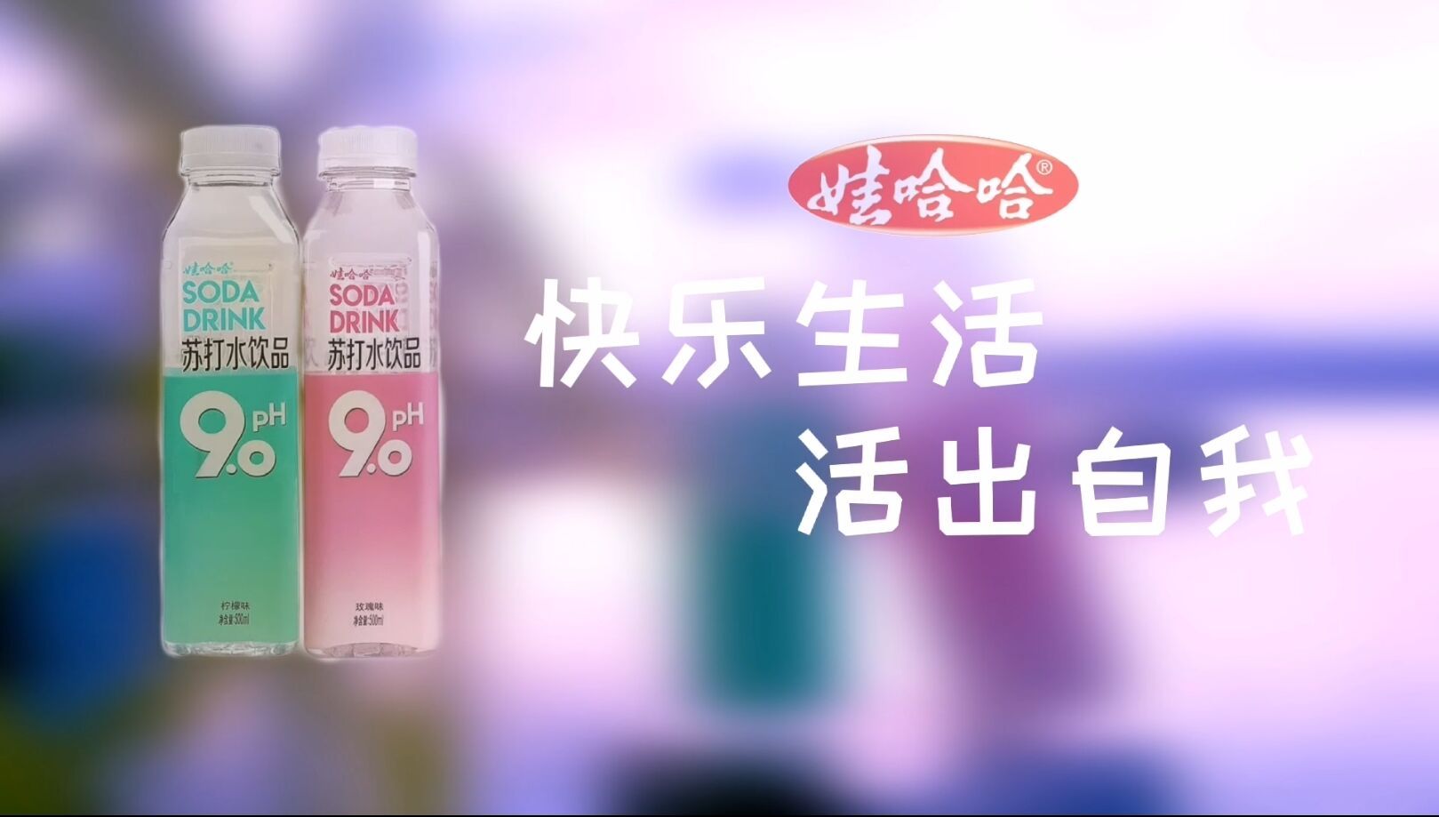 广告短片_Tanee-站酷ZCOOL