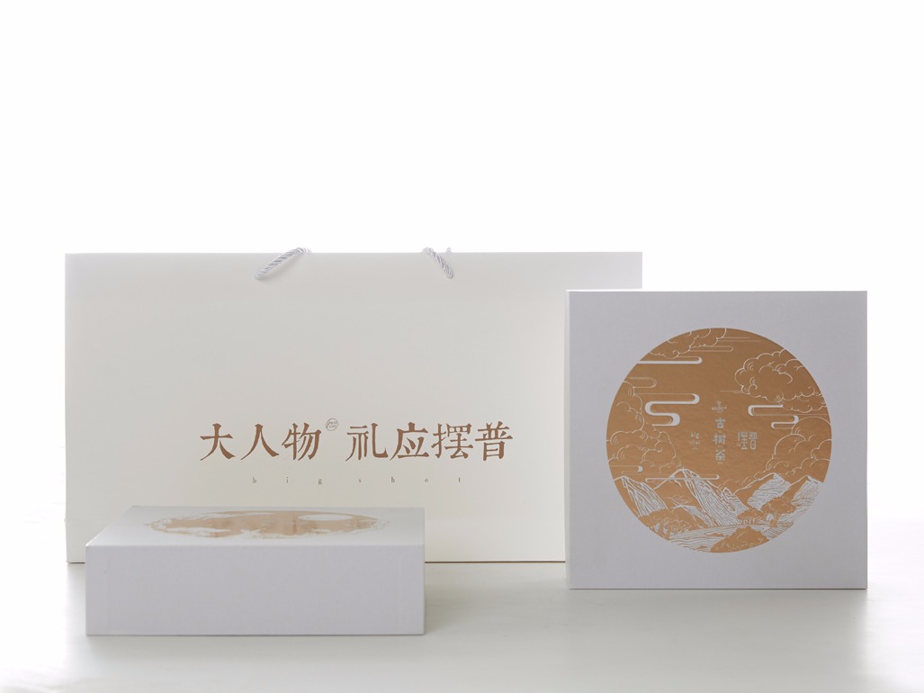 中秋月光宝盒_ilben张艺彬-站酷ZCOOL