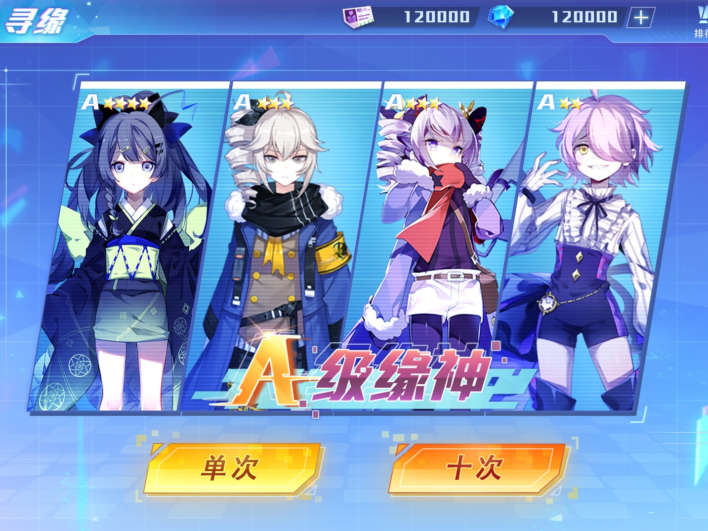 科技风ui界面_东OoO-站酷ZCOOL