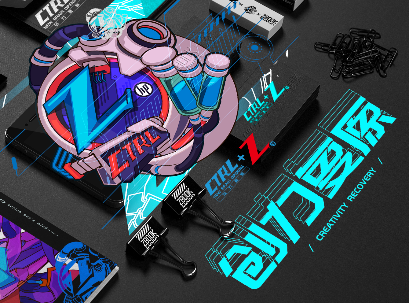 重生——REBORN_tdzy-站酷ZCOOL