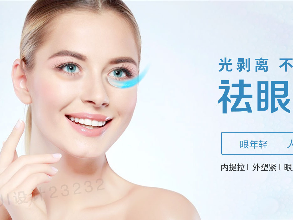 banner_舟莫zhoumo-站酷ZCOOL