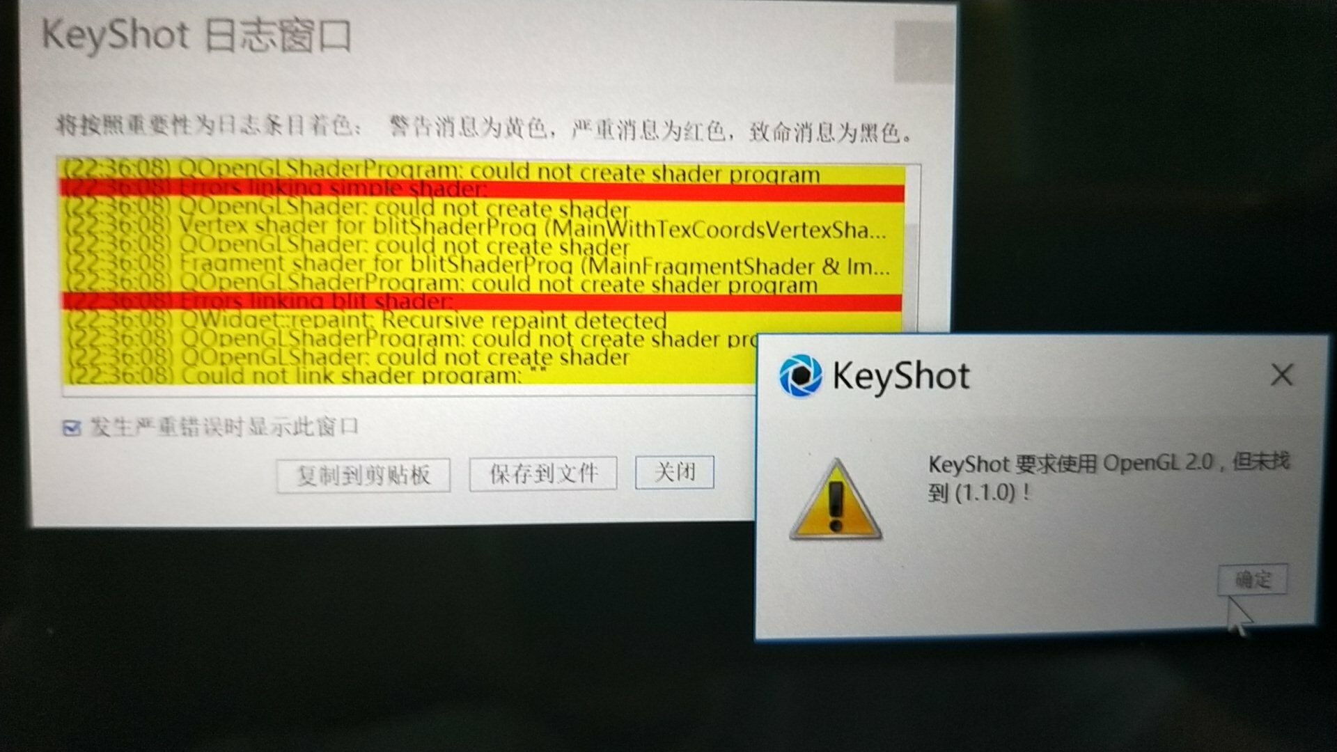 keyshot7的一些问题_张大妈keyshot-站酷ZCOOL