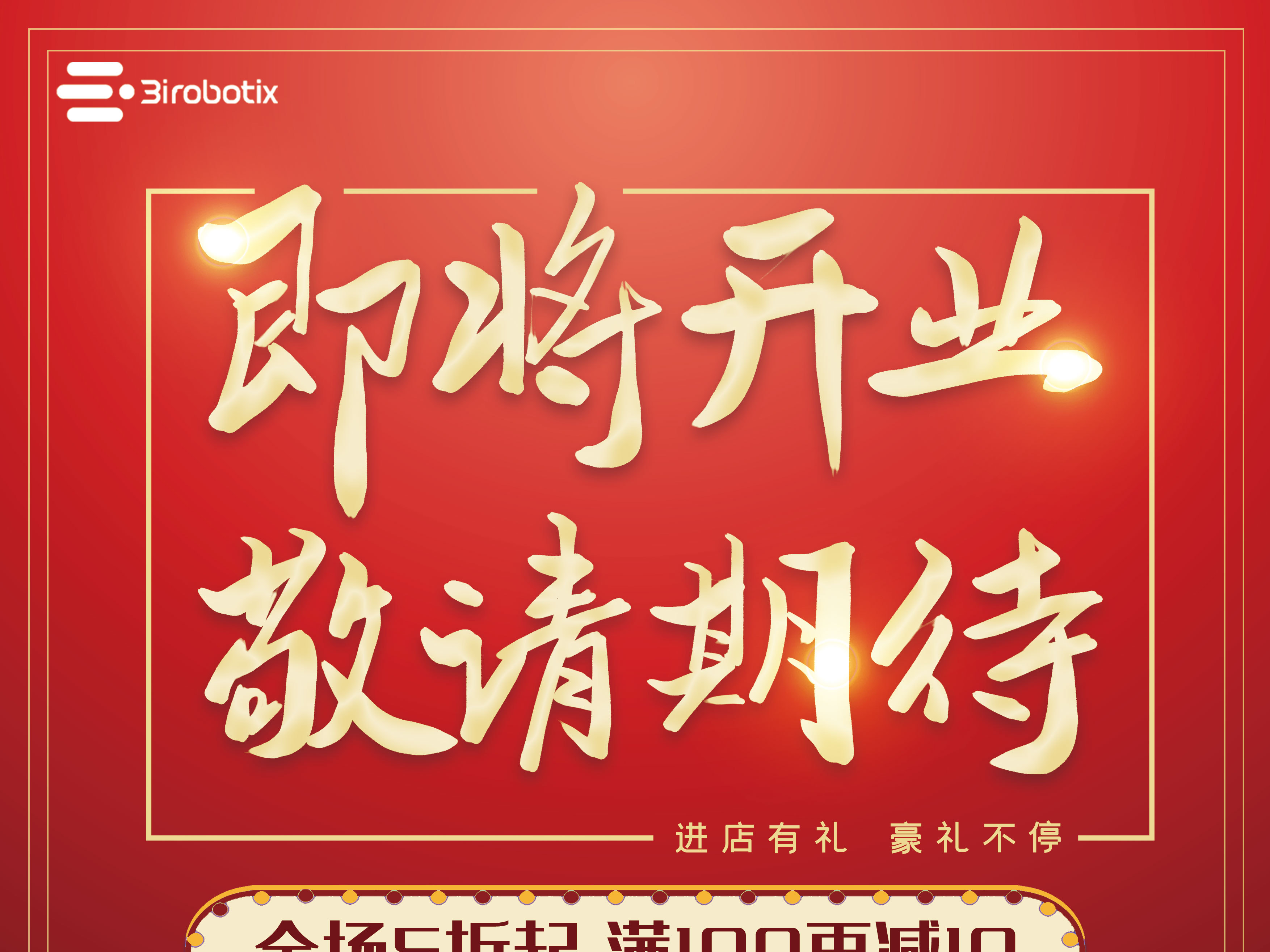 单页_Hui_11-站酷ZCOOL