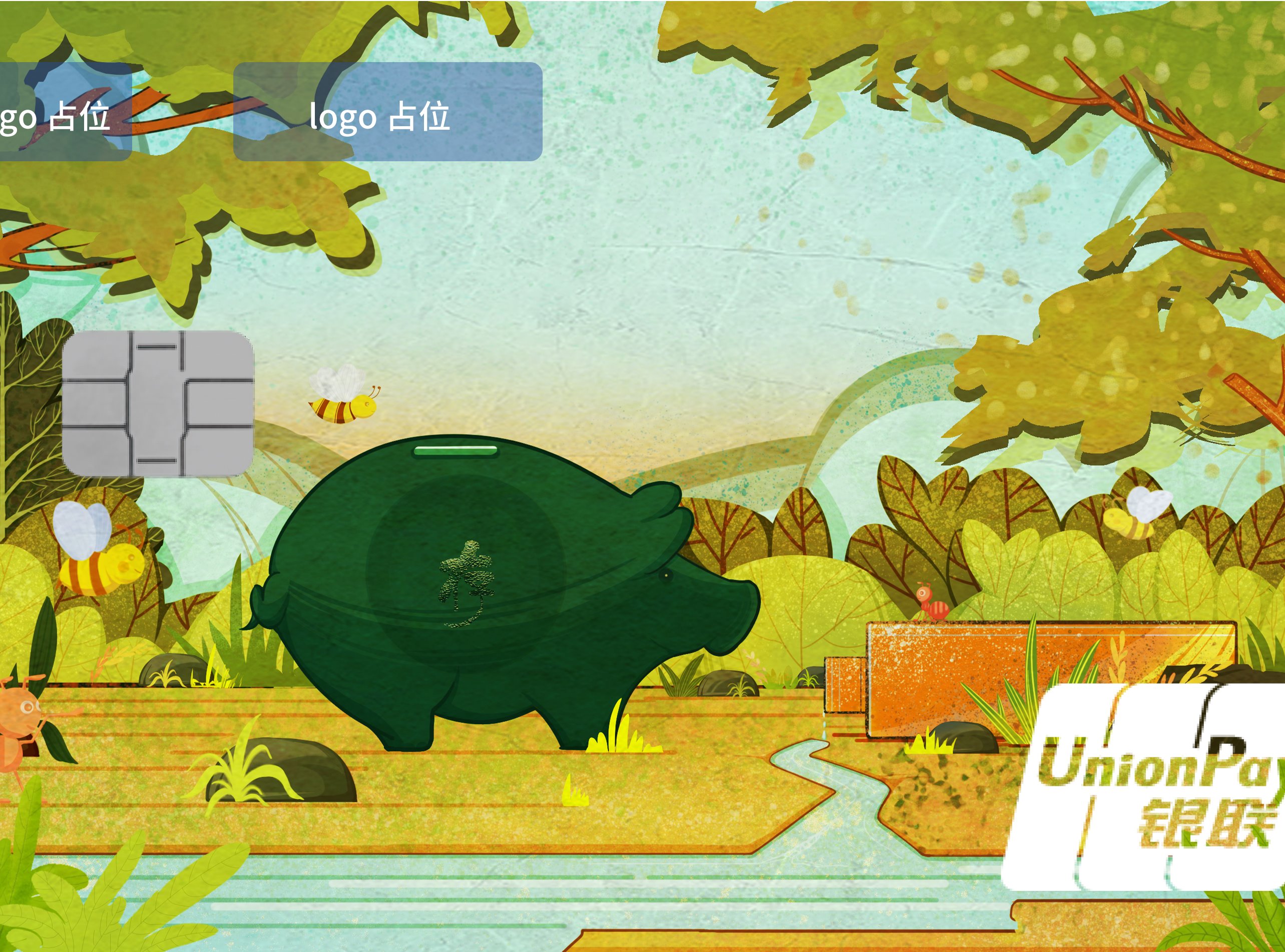 小的时候_000泡泡-站酷ZCOOL