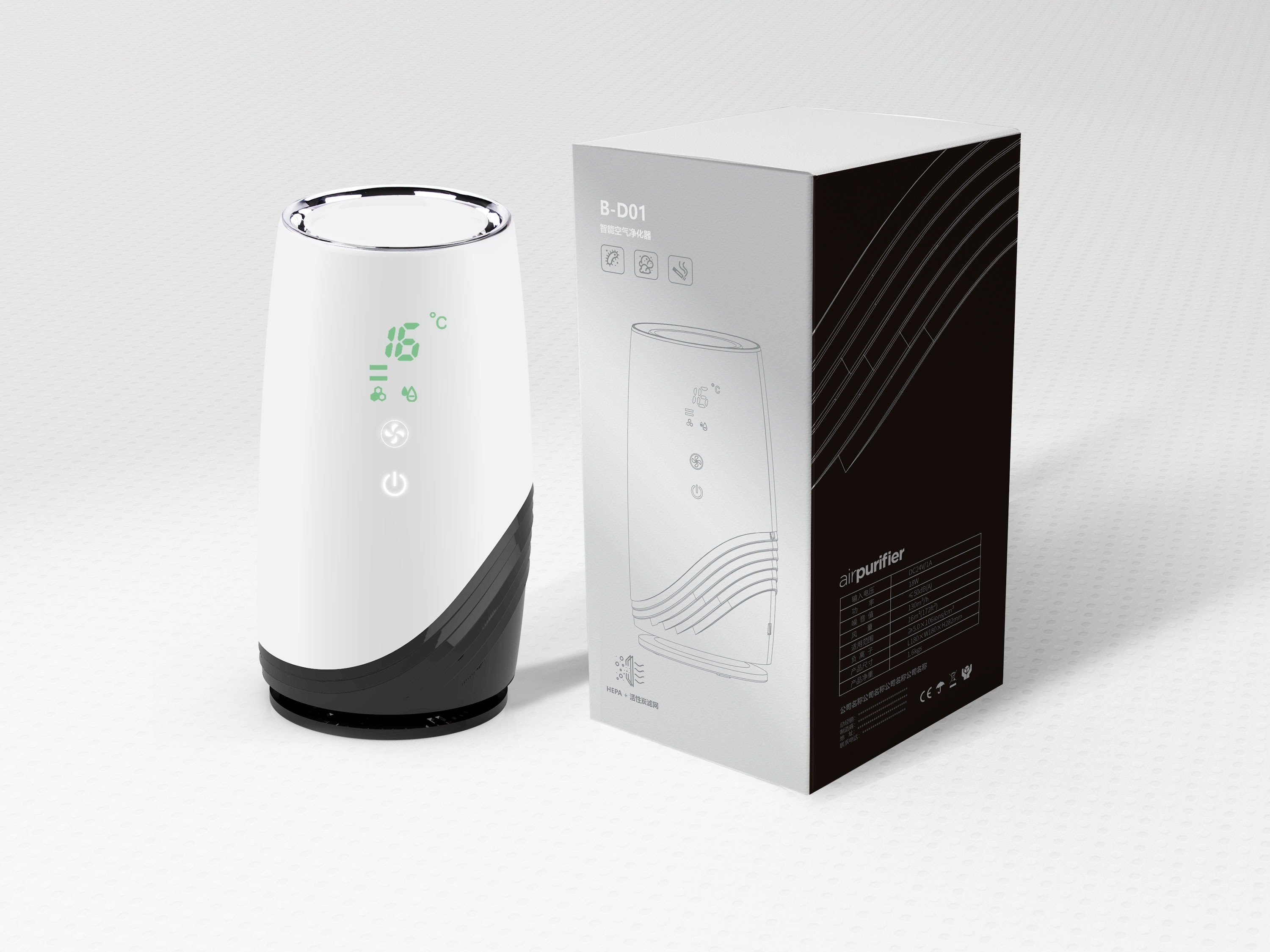 净化器包装盒_FayeLu-站酷ZCOOL
