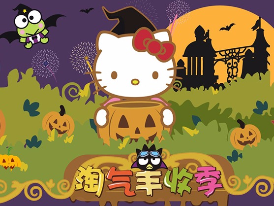 HELLO KITTY 乐园活动主KV_sun23311-站酷ZCOOL