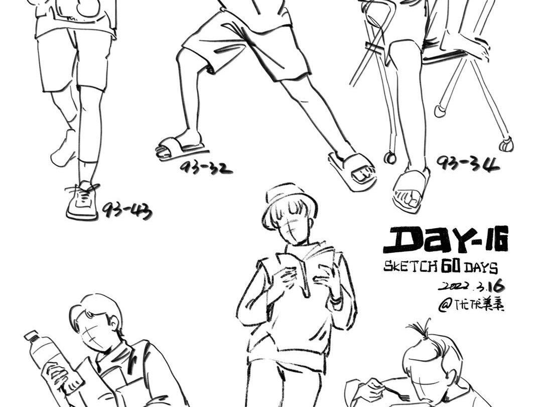 #速写60天挑战赛#Day16@速写班长_lacelacelace-站酷ZCOOL