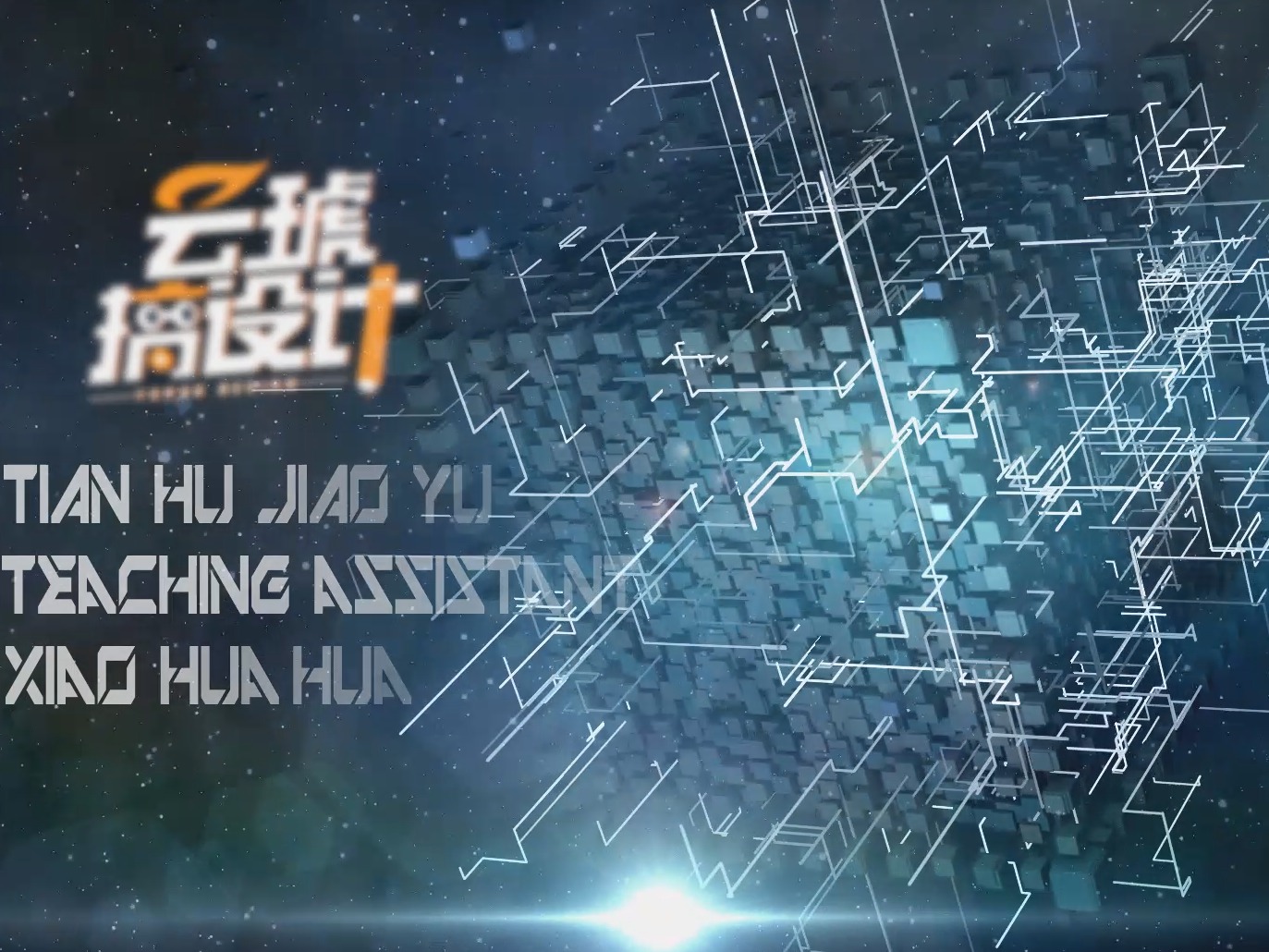 AE作品_juck老花-站酷ZCOOL