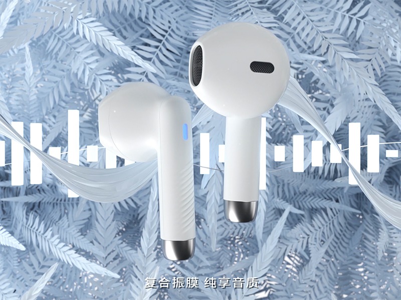 TWS-T6耳机产品动画视频_MZREE-站酷ZCOOL
