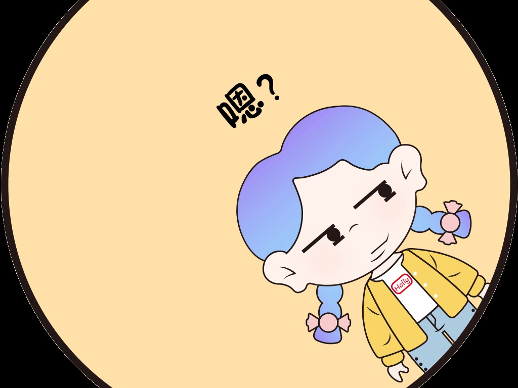 Holly品牌IP形象-个人练习_安子呀-站酷ZCOOL