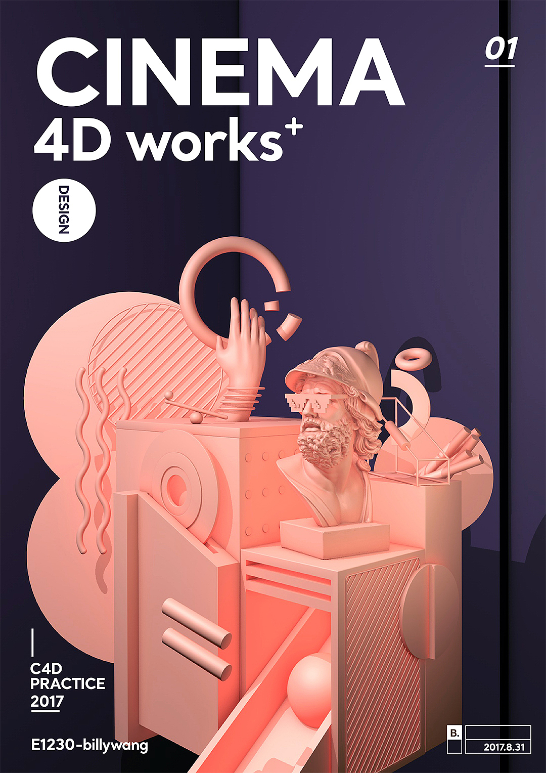 C4D作品集合_王比利-站酷ZCOOL