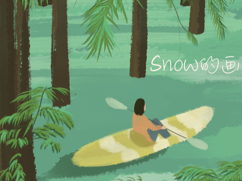 水上森林_Snow的画-站酷ZCOOL