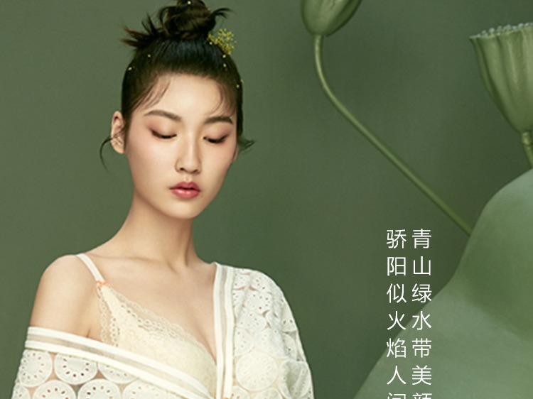 二十四节气医美素材库 站酷zcool