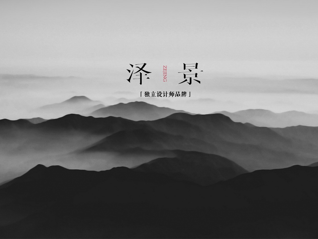 zz_PabloChen-站酷ZCOOL