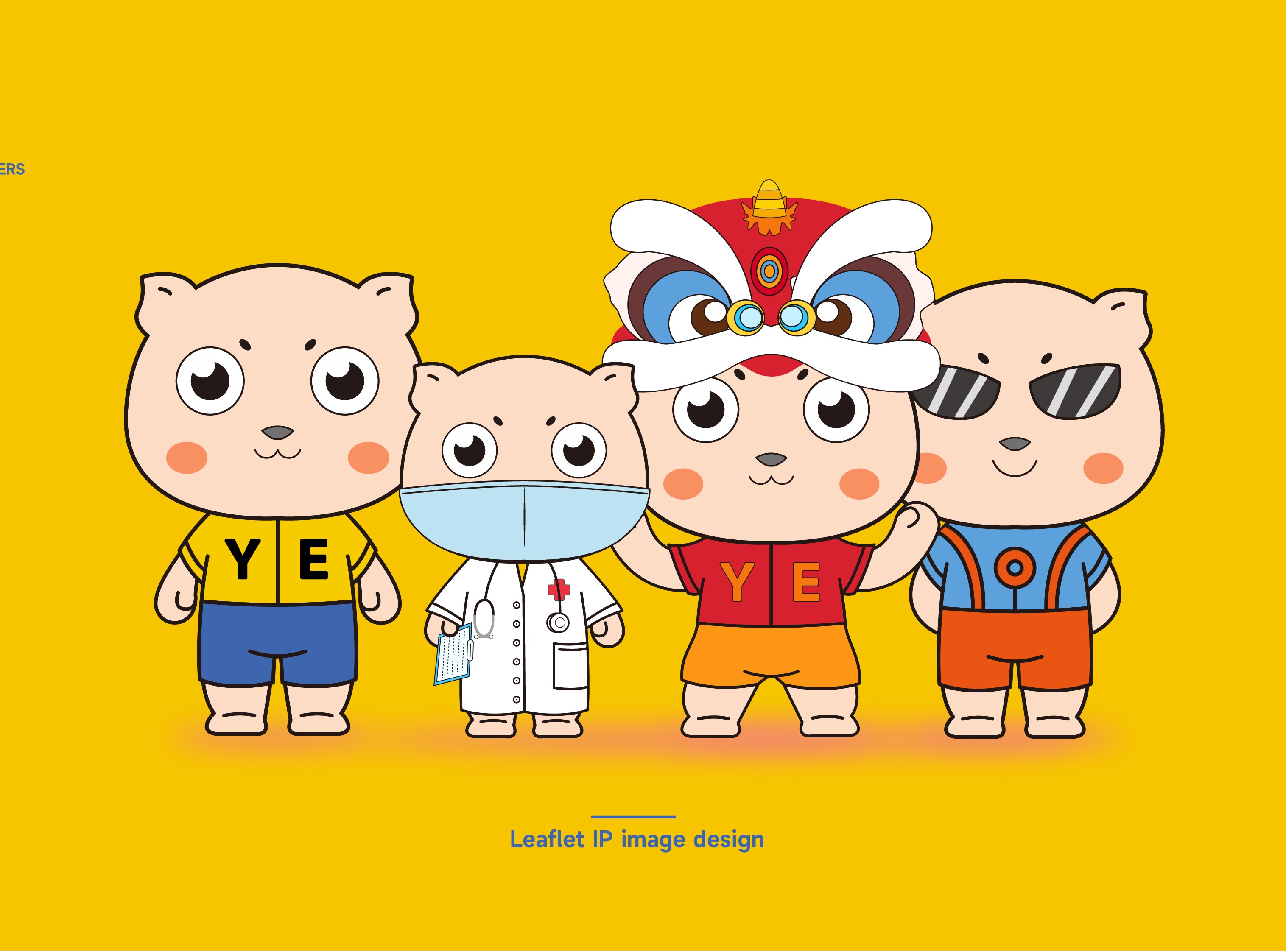 YE小叶-个人IP形象设计YE -personal IP image design_LeafBrilliant-站酷ZCOOL