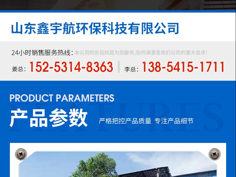 1688详情_孟1119-站酷ZCOOL