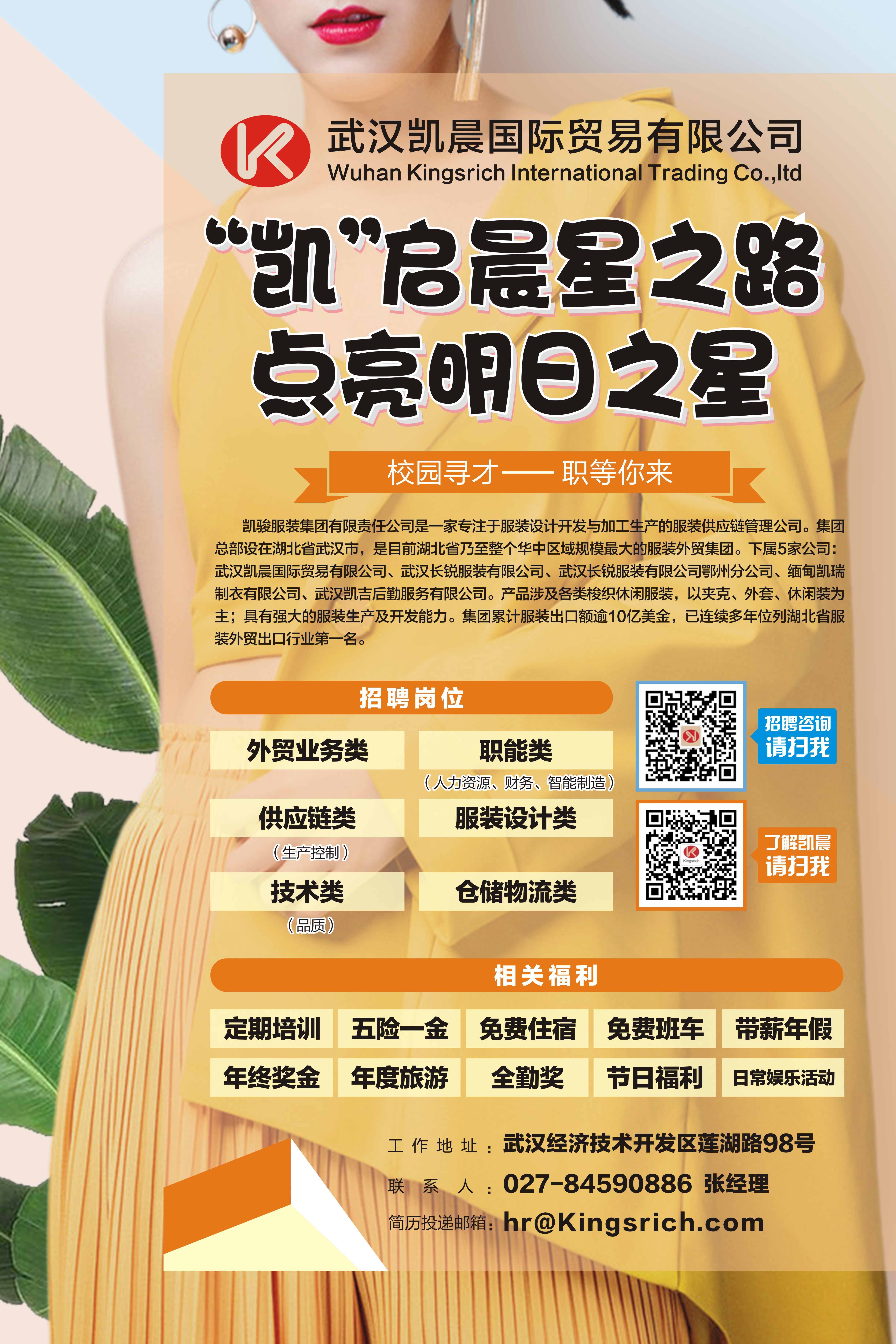 海报_zero从零做起-站酷ZCOOL