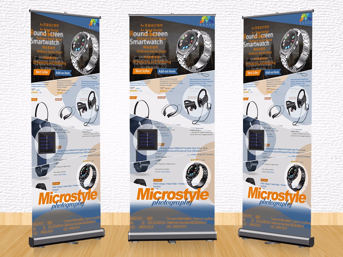 易拉宝_Chelly丶-站酷ZCOOL