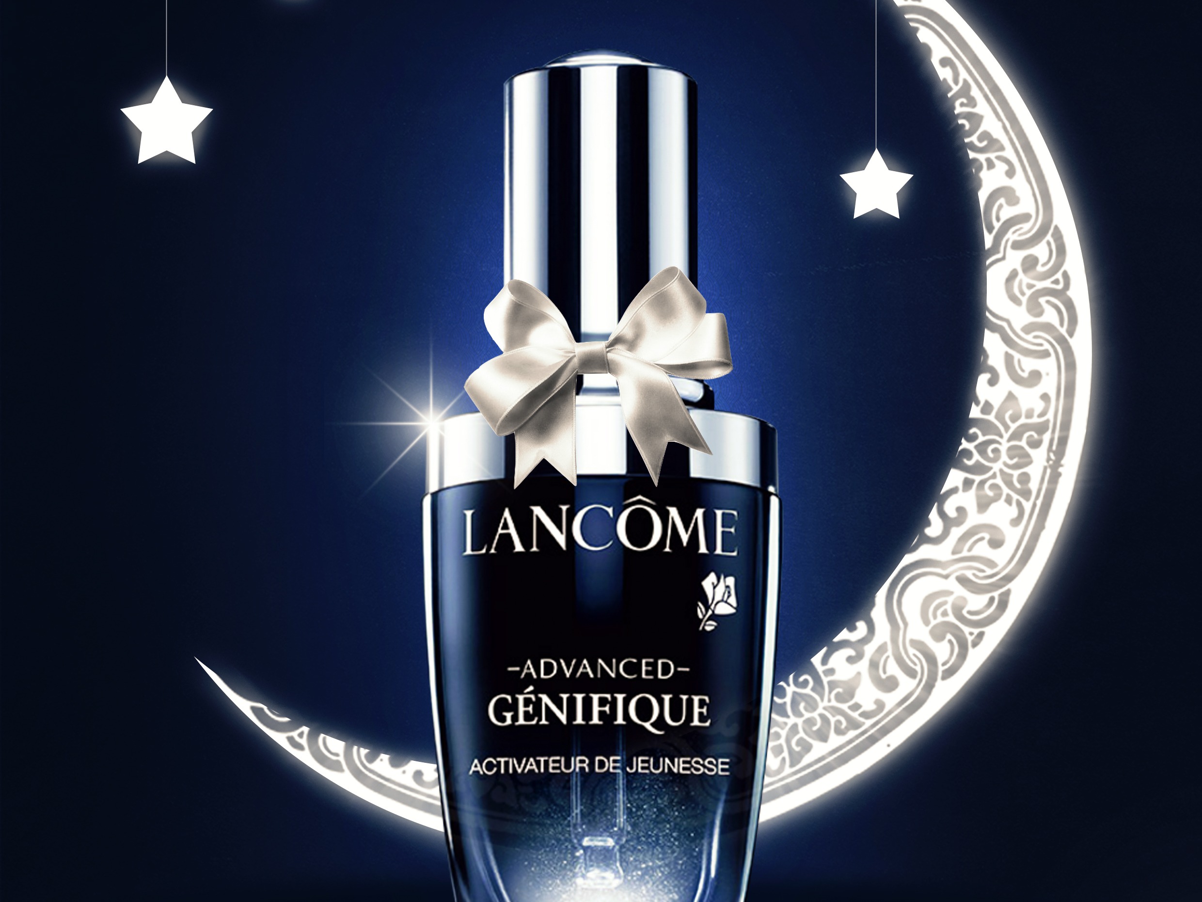 兰蔻小黑瓶海报_L彦F-站酷ZCOOL