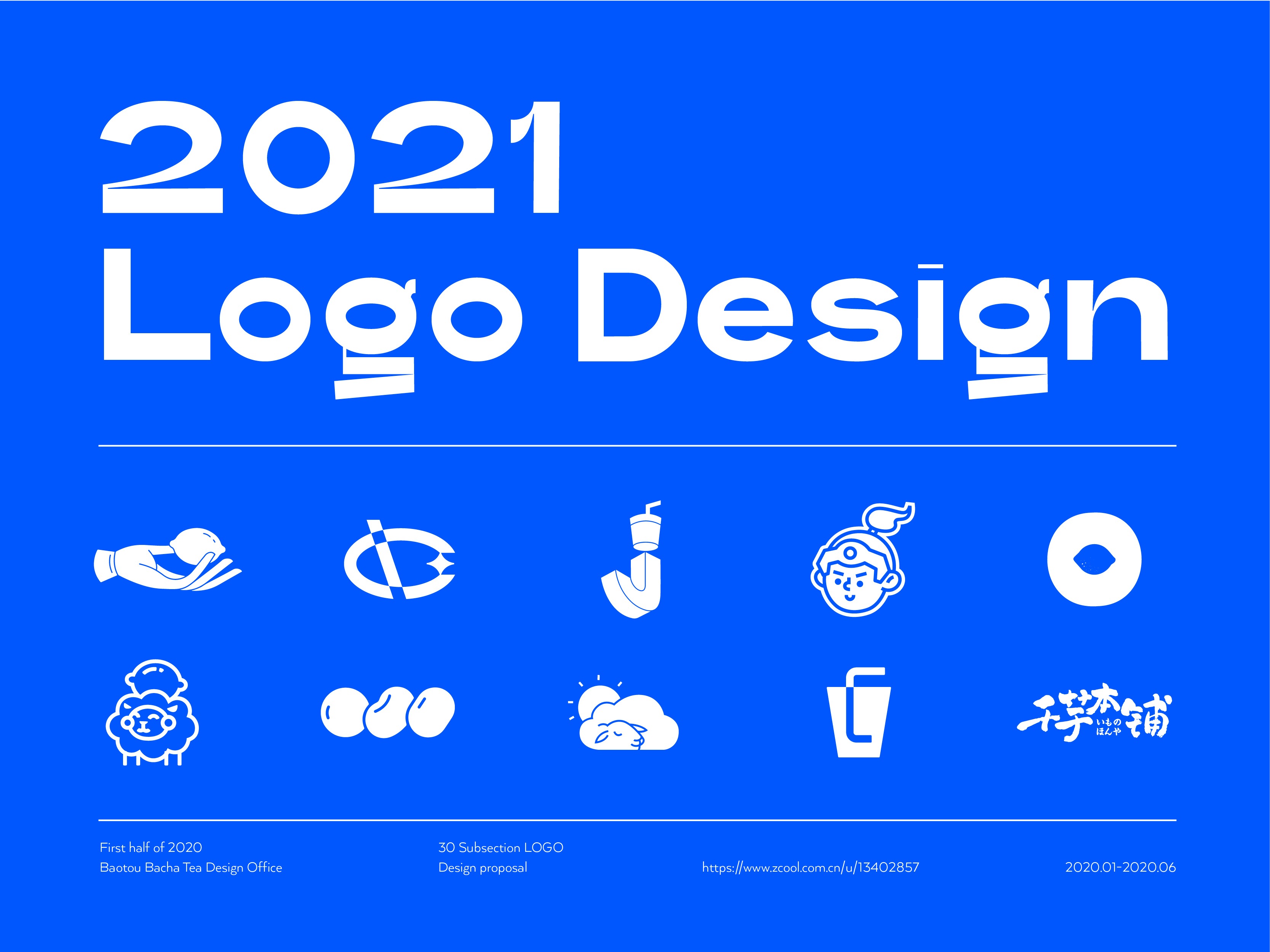 logo_创意设计作品图片素材-站酷ZCOOL