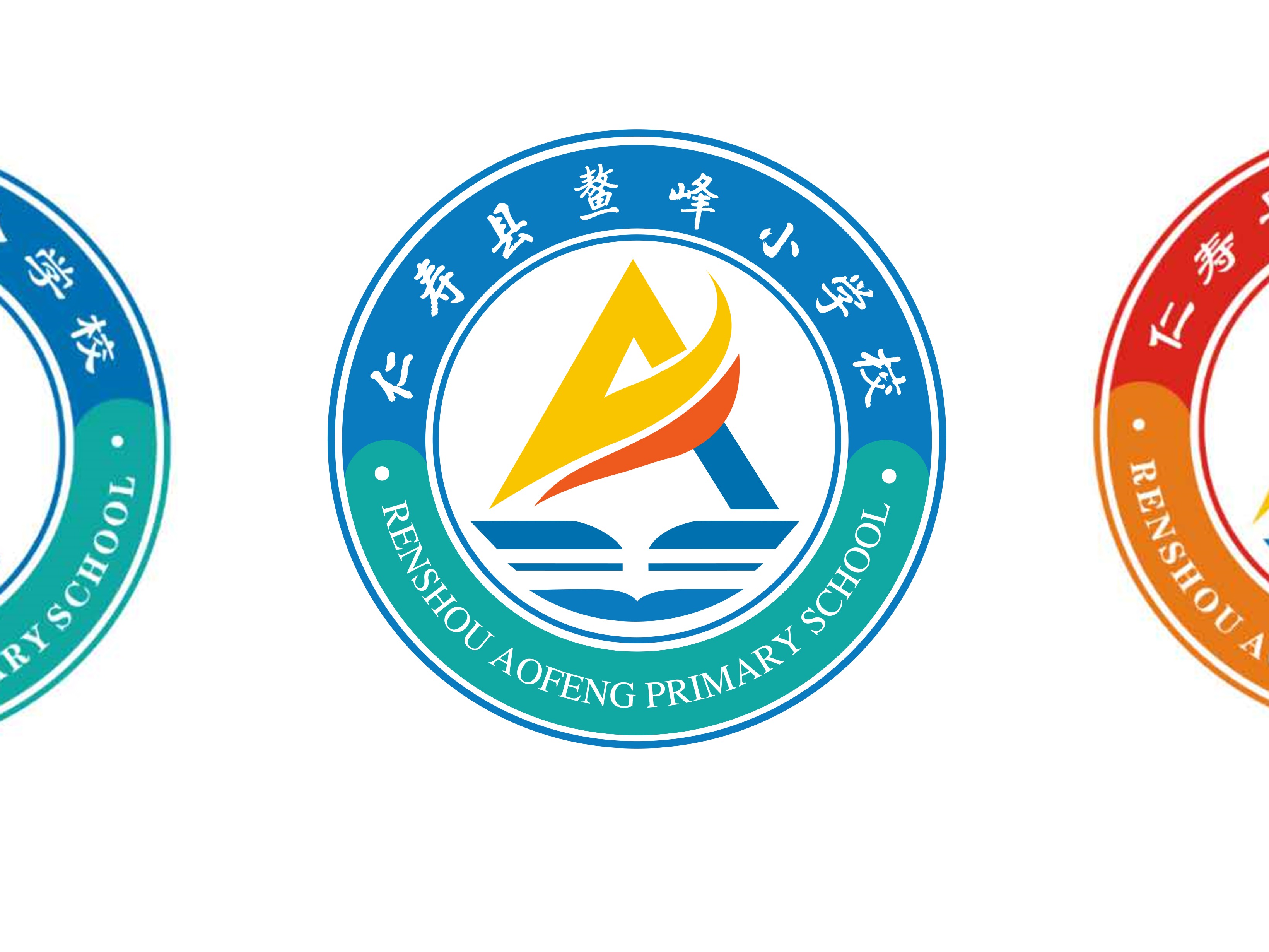 学校logo设计_书香雨墨-站酷ZCOOL