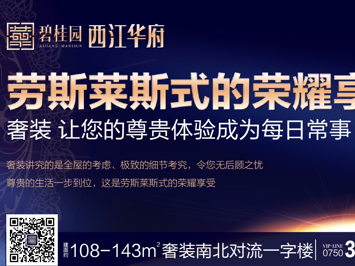 微信单图_立青2015-站酷ZCOOL