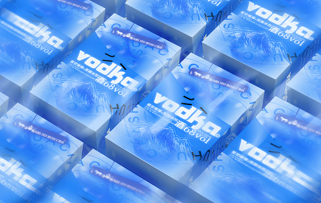 SHIJIUHUACHA VINE&TEA 剣雨阑心 。。。_剣雨蘭心-站酷ZCOOL