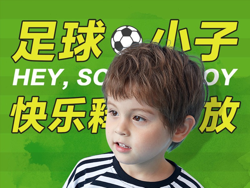条纹t恤小小蓝石头 站酷zcool
