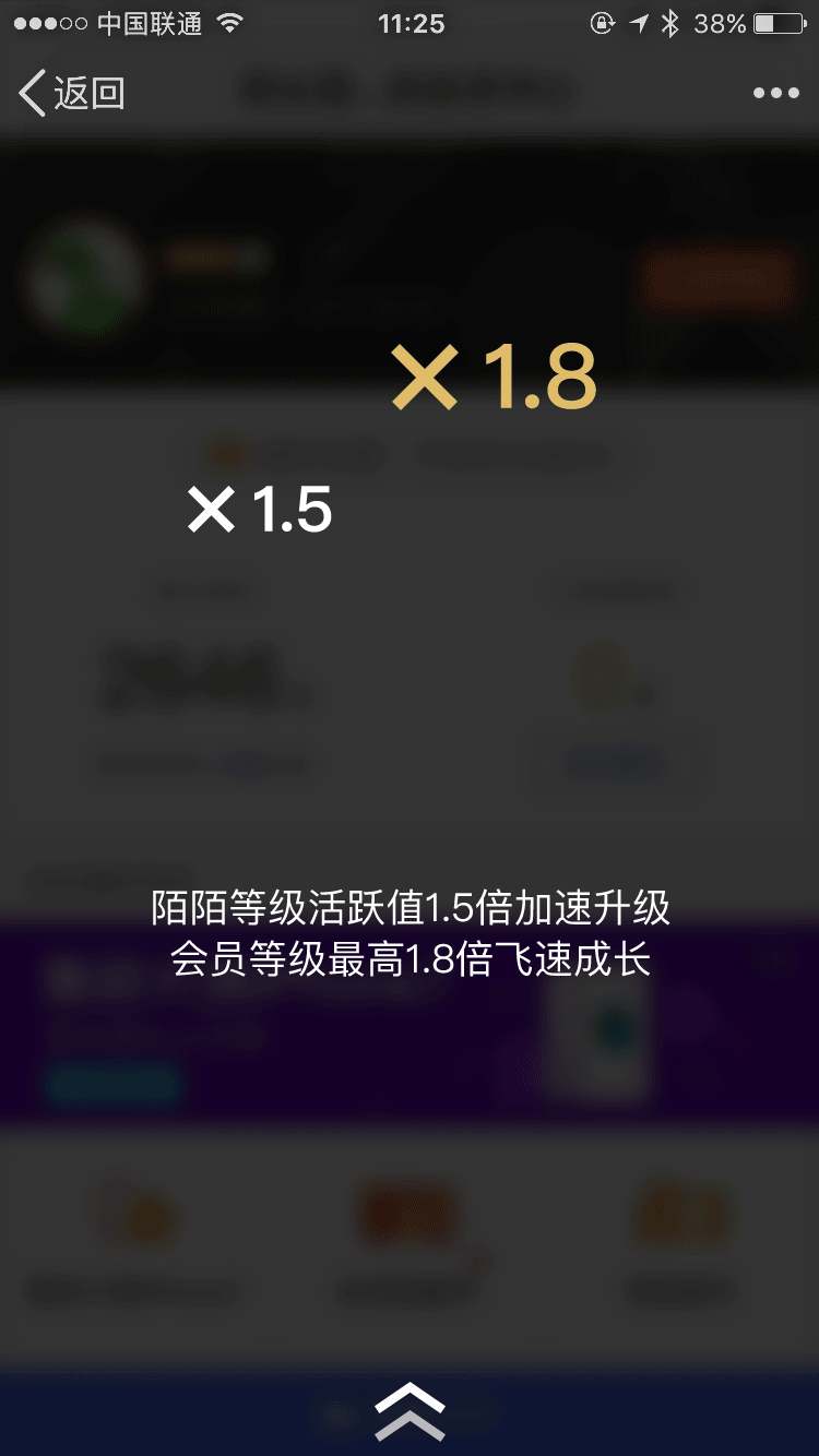 svip新手引导页面demo_语迟-站酷ZCOOL