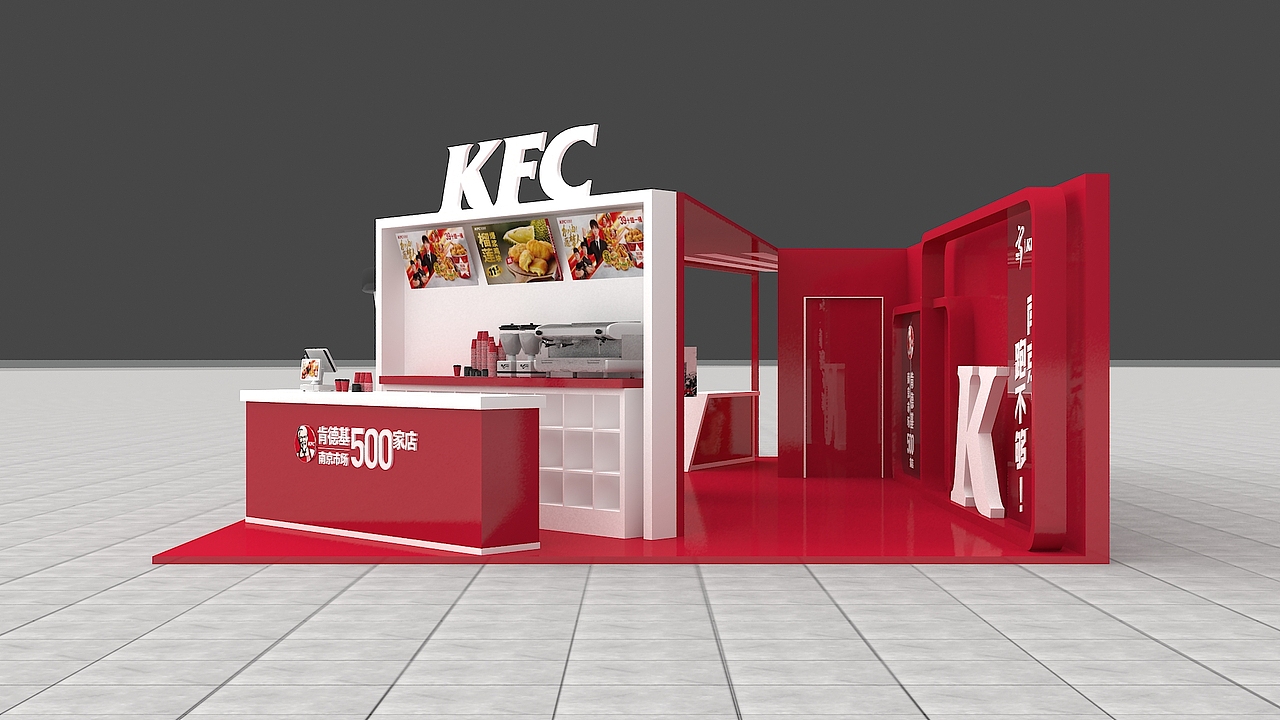 KFC快闪店|空间|展陈设计|汪乐Le_原创作品-站酷ZCOOL