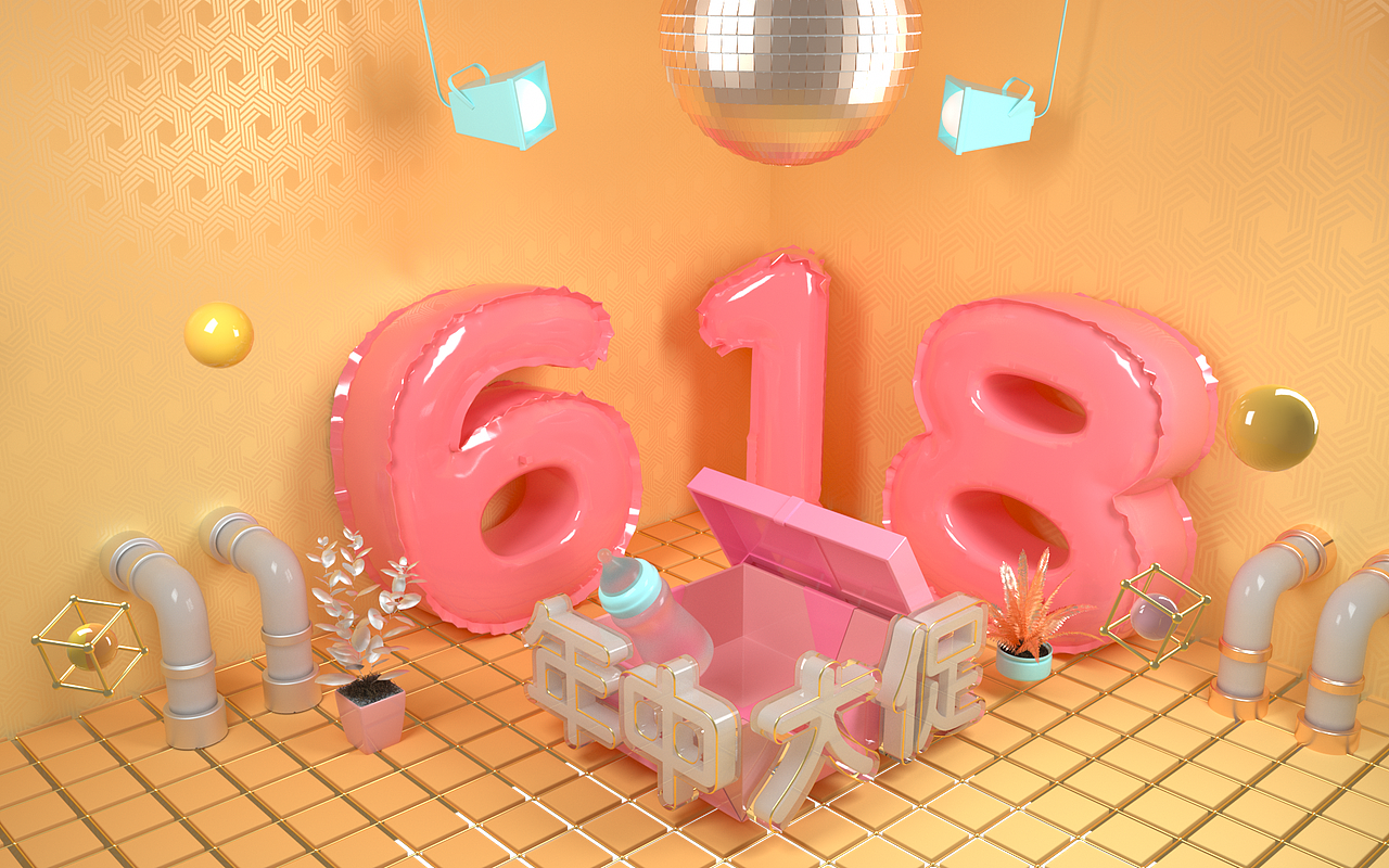 C4D + OC + PS 618气球字粉色调场景_上上签123-站酷ZCOOL