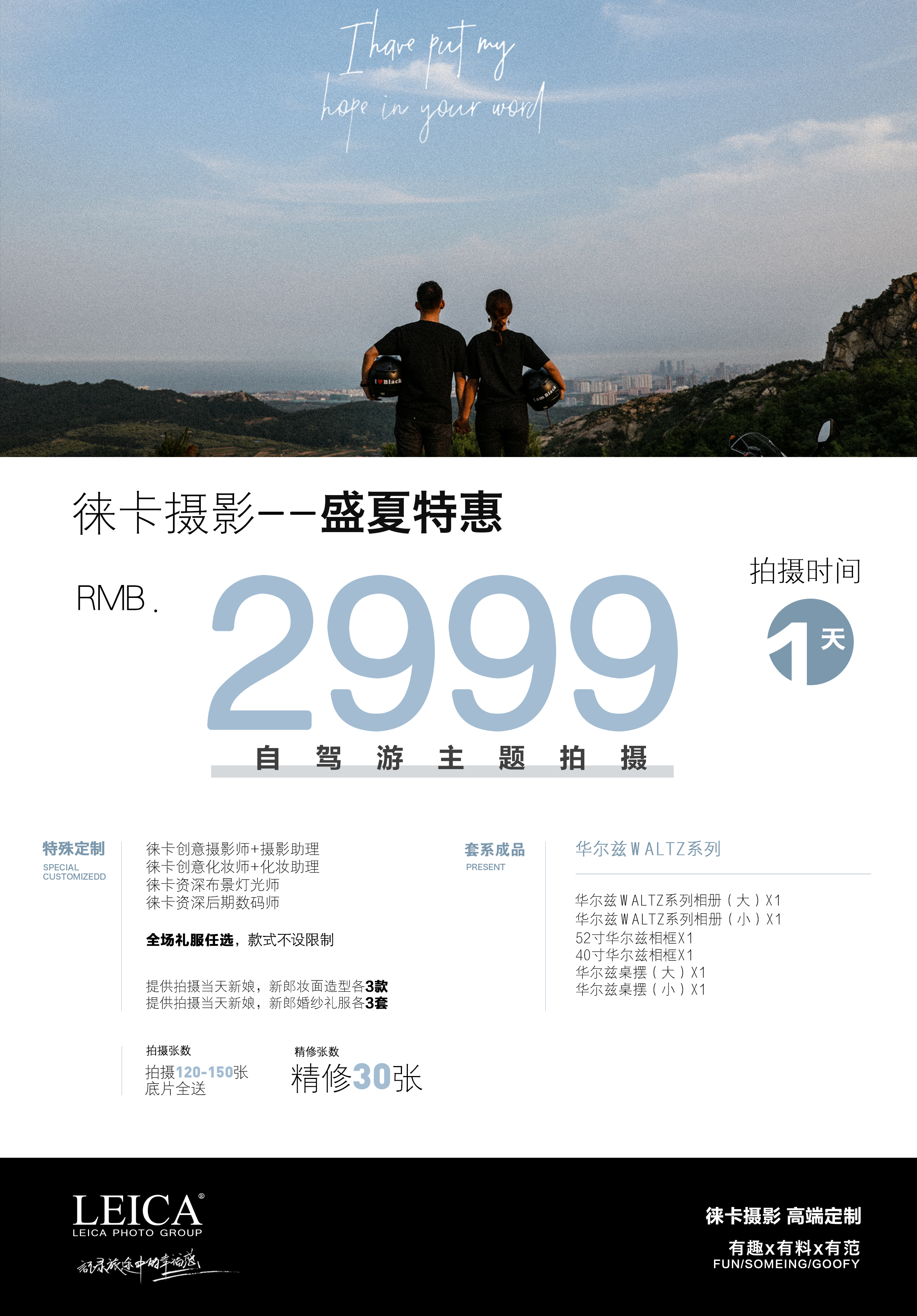 1211_创意设计作品图片素材-站酷ZCOOL