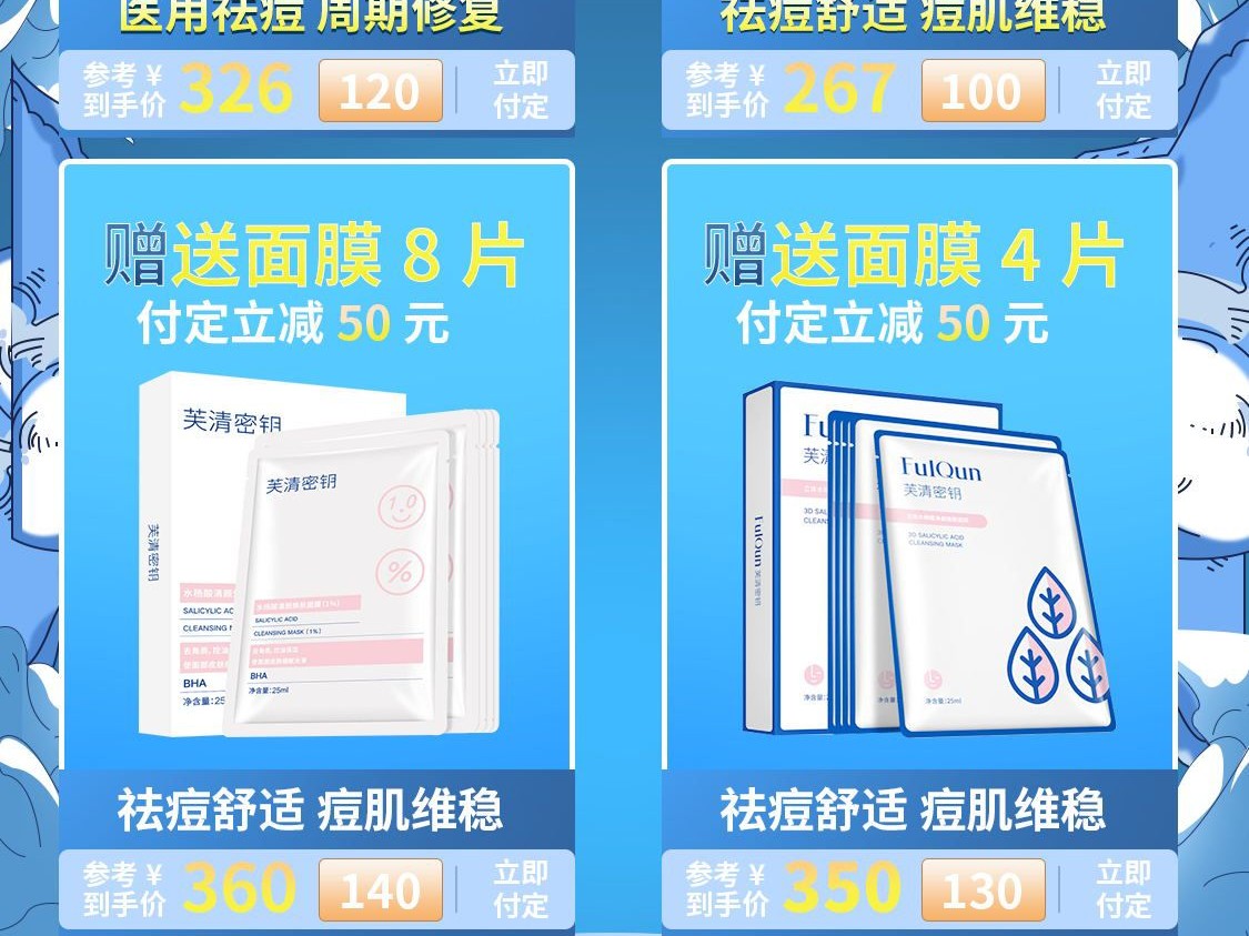 这只是我在学校的2-3个插画首页有公司需要可以联系我_今天你好美-站酷ZCOOL