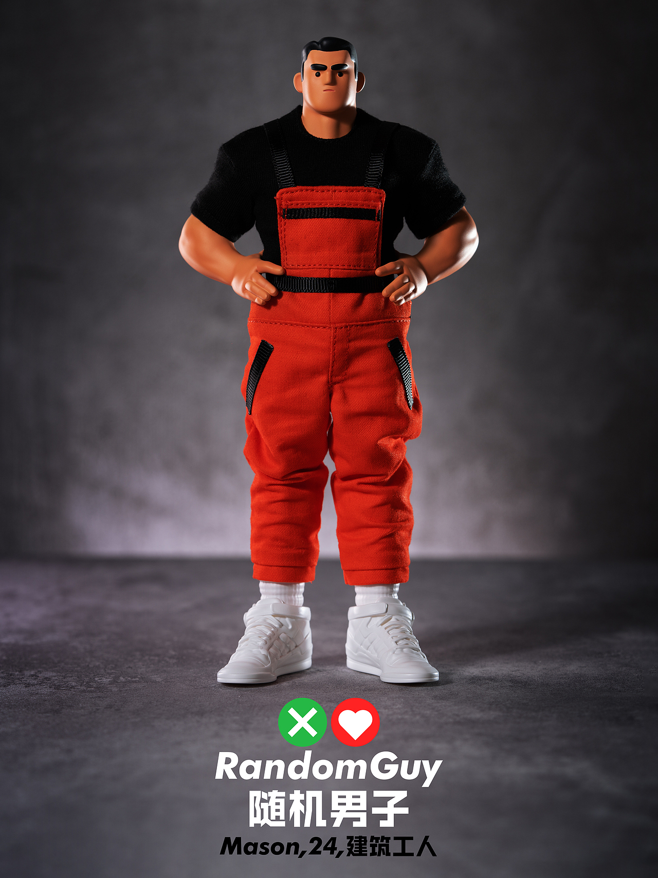 随机男子RandomGuy-003 Mason_Daddy_Jord-站酷ZCOOL