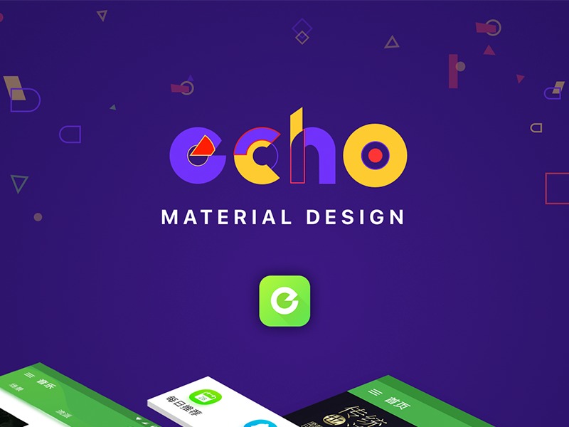 echo回声音乐 material redesign_M尺素-站酷ZCOOL