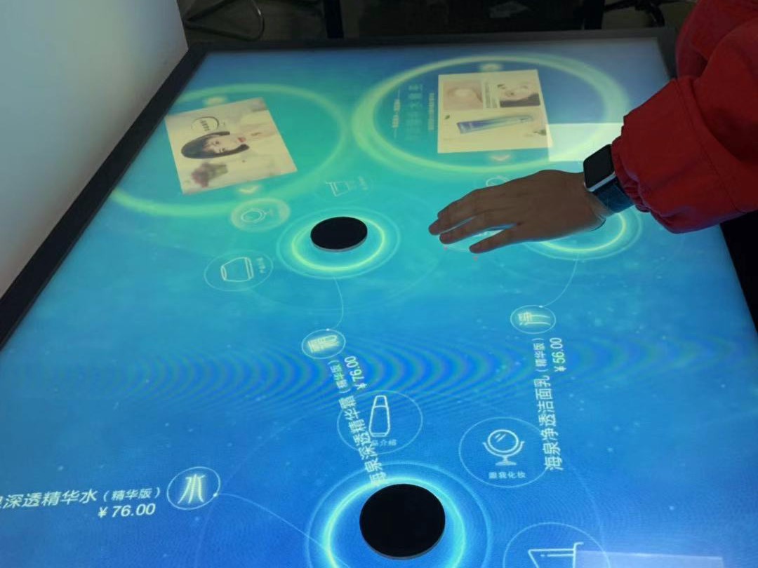 Tangible Object -物体识别_tangibleObject-站酷ZCOOL