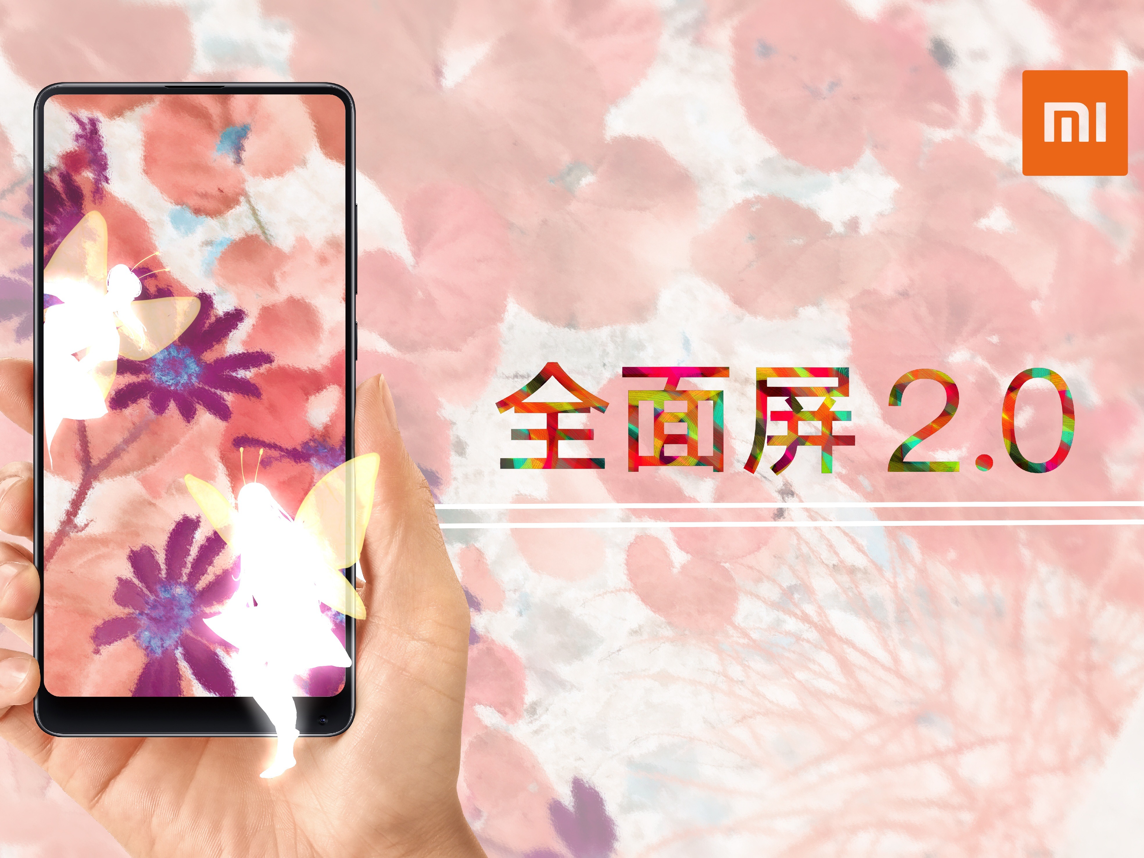 小米MIX2 - 看见更绚烂的世界_NLING-站酷ZCOOL