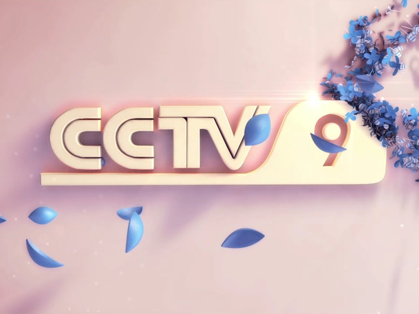 CCTV9栏目包装临摹作品_水晶石教育华东区-站酷ZCOOL