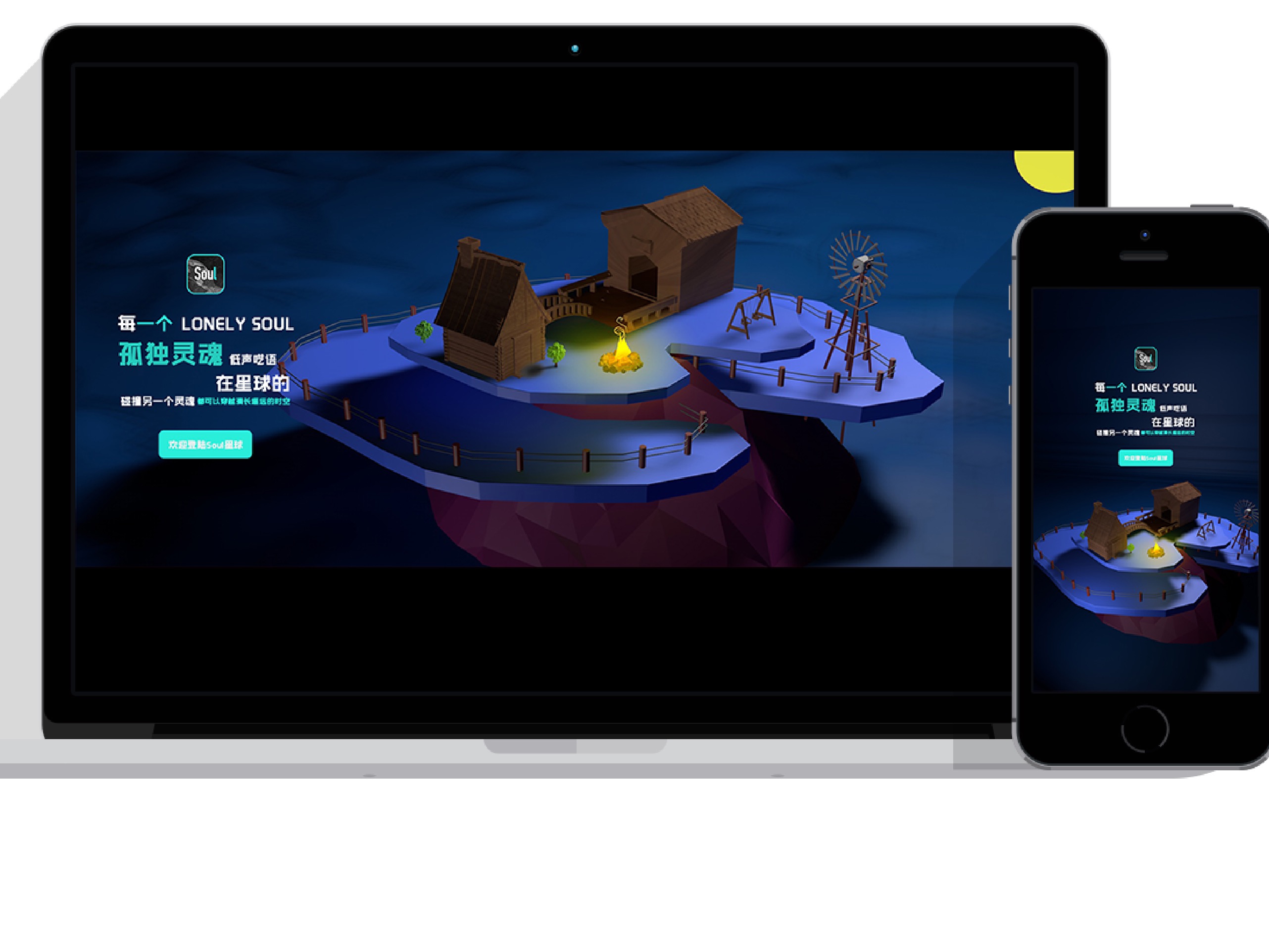 c4d_zsqshuimo-站酷ZCOOL