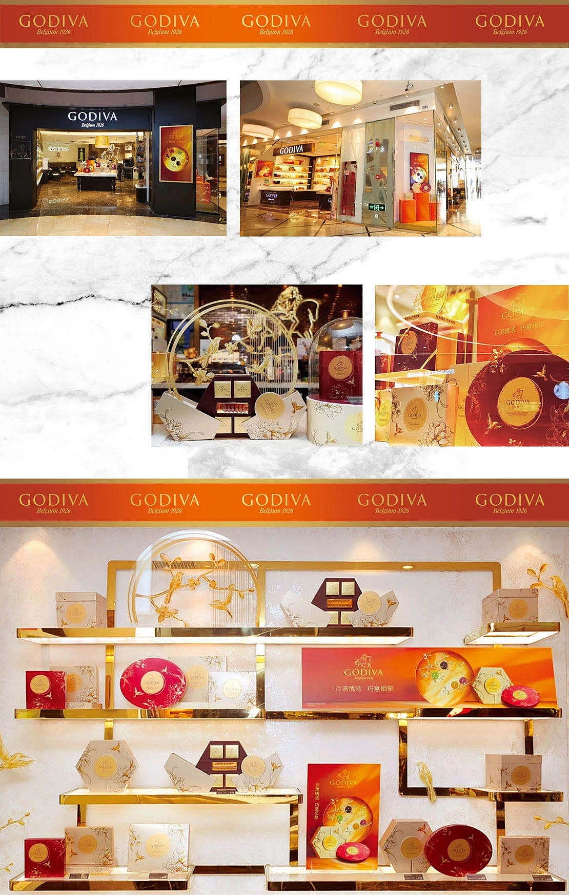 GODIVA CIMU foodography _Foodography-站酷ZCOOL