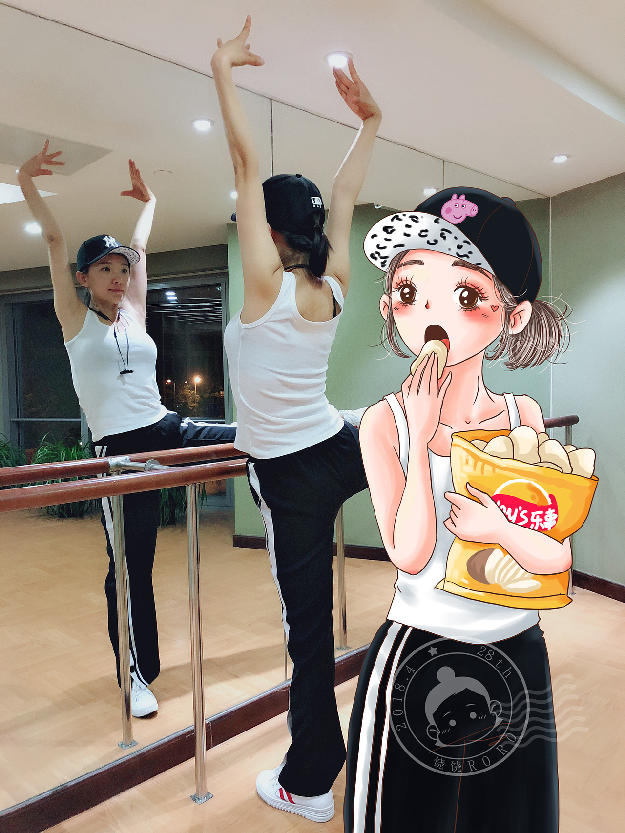 饶饶RORO和二次元的自己一段小小的旅程|插画|新锐潮流插画|饶饶RORO_原创作品-站酷ZCOOL