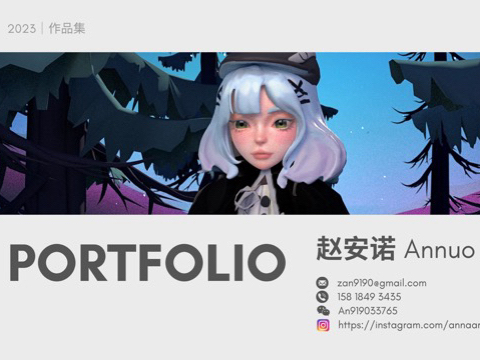 作品集2024_Anna_artlab-站酷ZCOOL