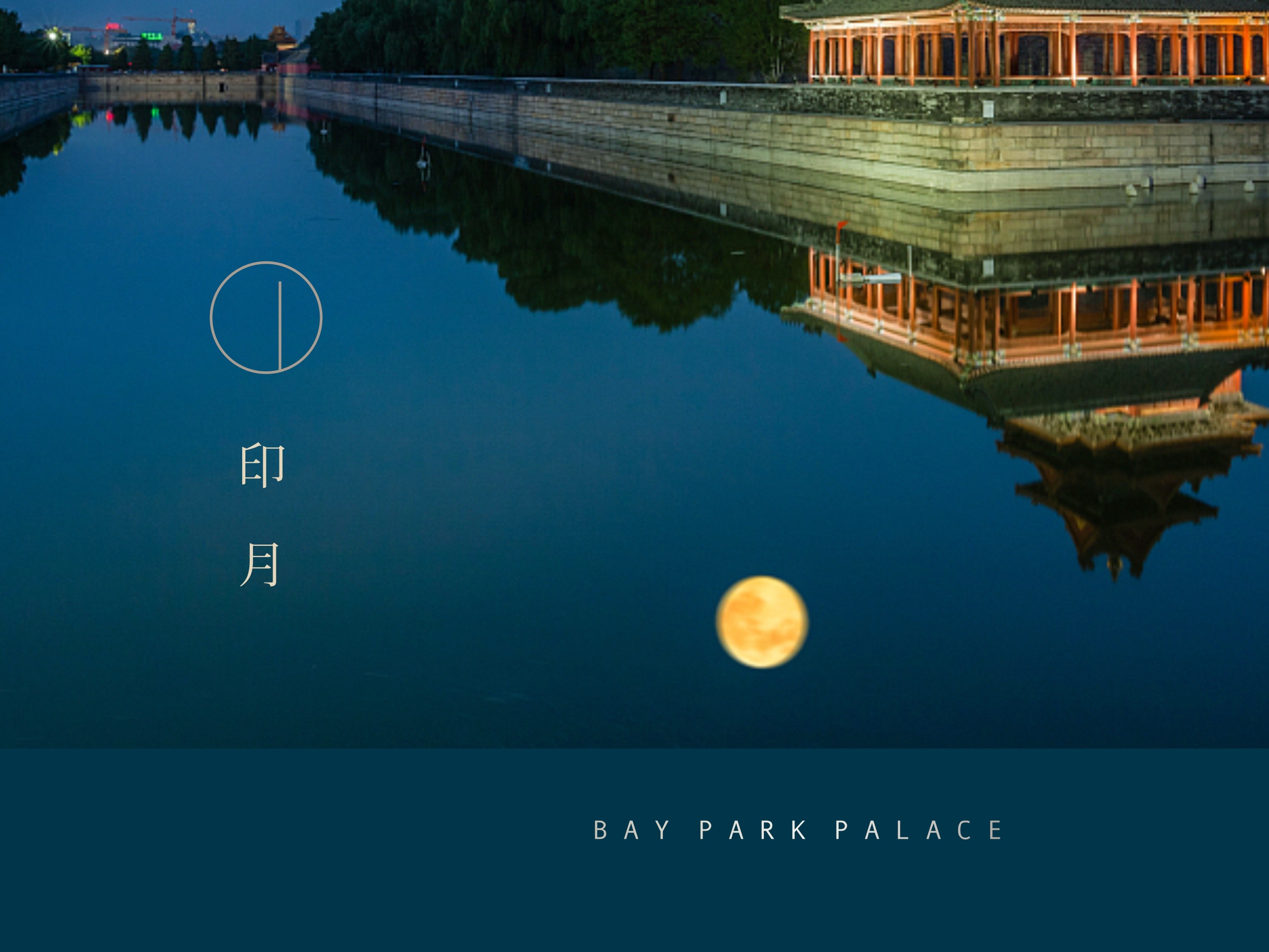 地产高端项目VI_Mix设计师-站酷ZCOOL