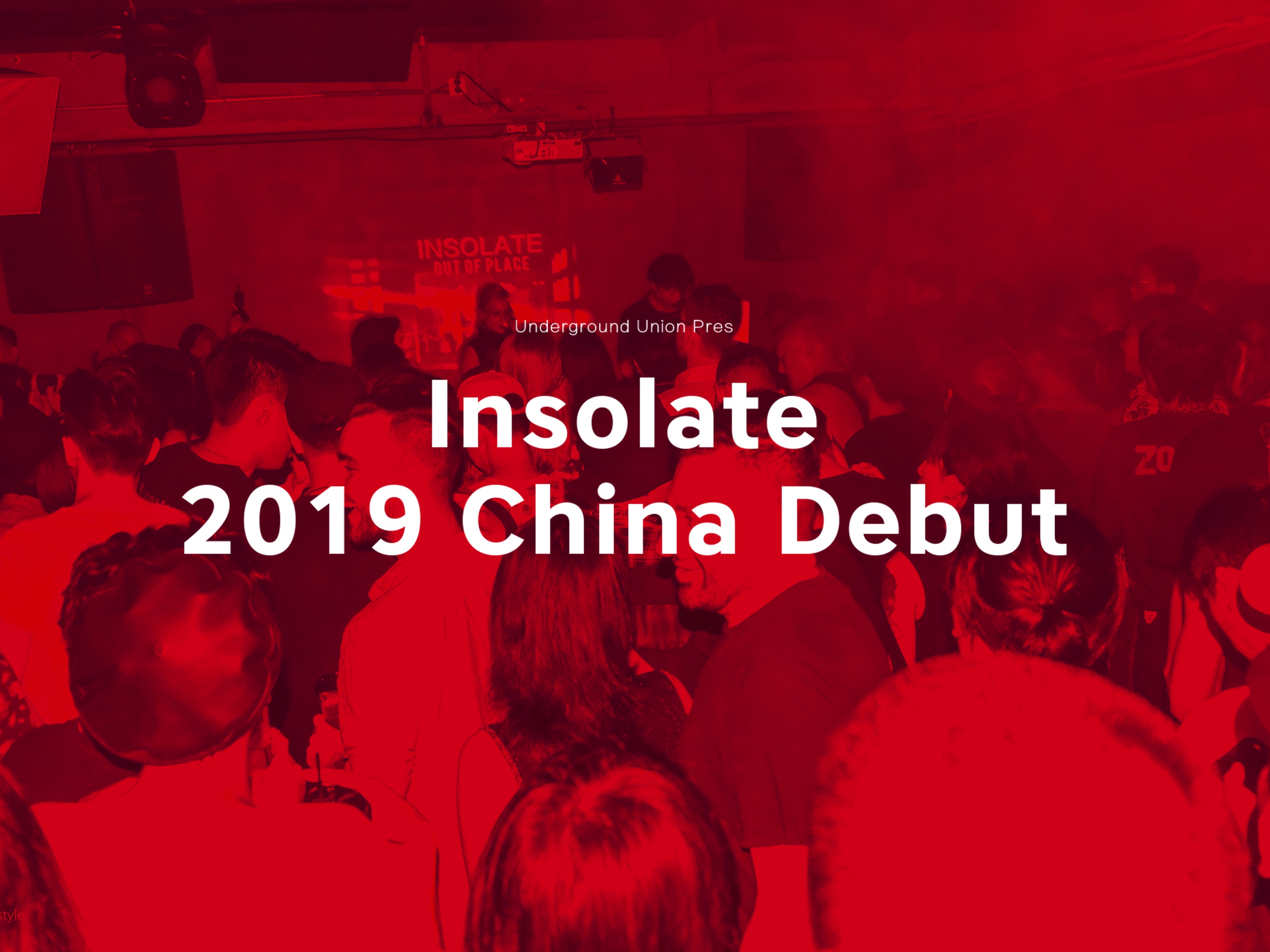 Insolate Party 7.6_Joeycloson-站酷ZCOOL