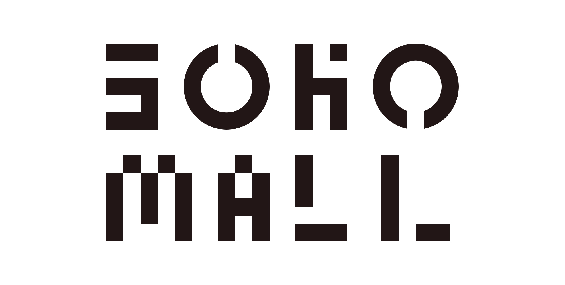 苏活猫商标英文部分"SOHO-MALL"像素文字版权设计_苏活猫-站酷ZCOOL