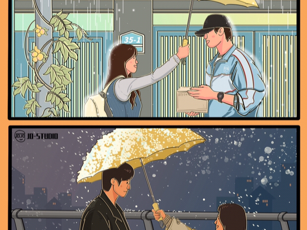 背着善宰跑｜名场面配图_我是阿JO-站酷ZCOOL